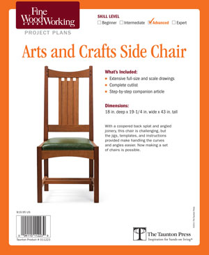 Peachtree Woodworking Supply